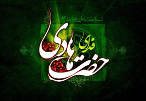 ابهام در باور «تتلو»ی تغییر کرده و آغاز حاشیه‌ها – مجله نودیها